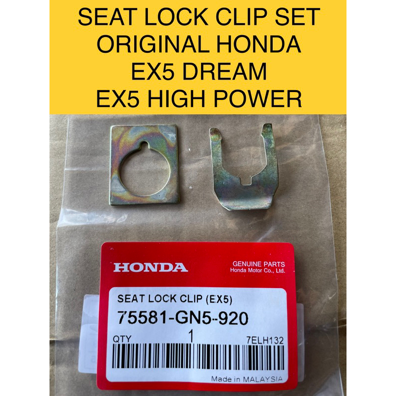 EX5 SEAT LOCK CLIP SET (2PCS) HONDA FOR EX5 DREAM EX5 HIGH POWER 75581 ...