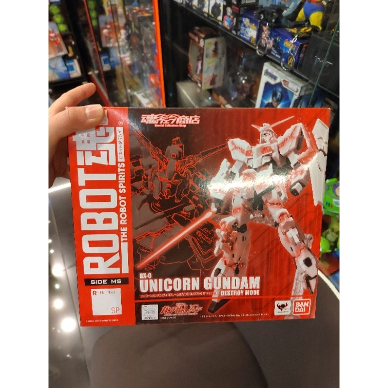 ROBOT TAMASHII RX-0 Unicorn Gundam (Dice Frame Luminous Specification ...