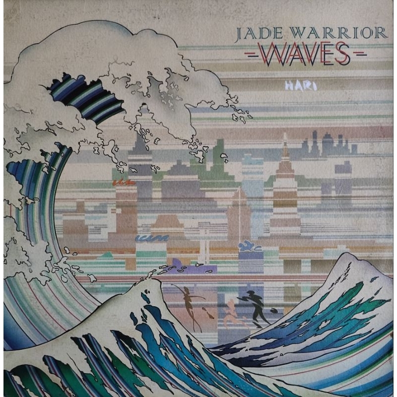 Straw Straw Warrior-Waves [LP] | Shopee Philippines