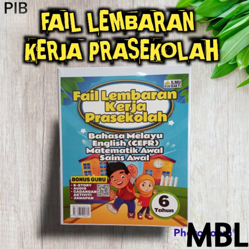 FAIL SHEET FOR PRESCHOOL WORK YEAR 6 (4 SUBJEK BASIC) | Shopee Philippines
