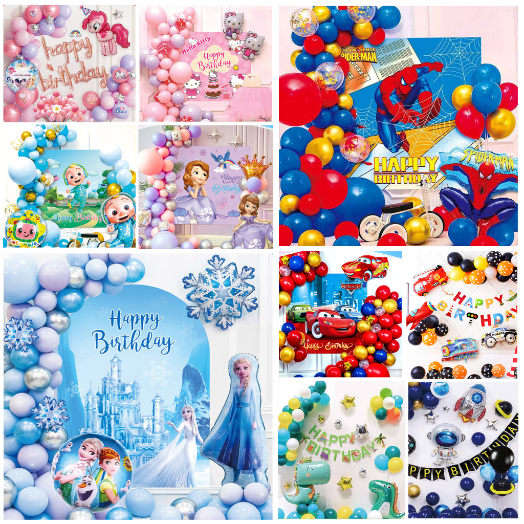 Kids Birthday Balloon Set Theme Party Balloon Decoration Boy & Girl ...