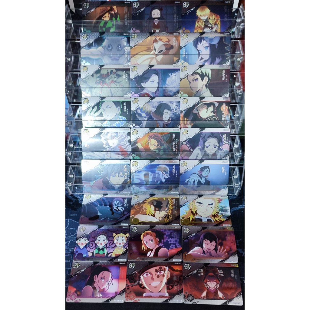 Demon slayer collection CARD SR AND GR CARD Demon slayer Scene ...