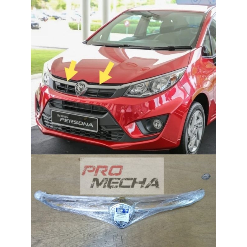 PROTON PERSONA VVT 2016 FRONT GRILLE MOULDING CHROME | Shopee Philippines