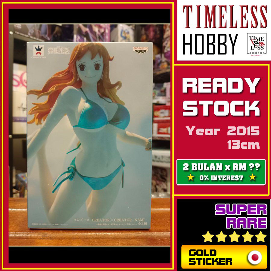 Creator X CREATOR Nami Figure Bikini Green BANPRESTO ONE PIECE Japanese ...