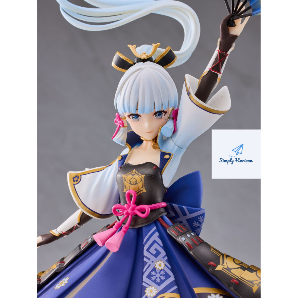 Genshin Impact Figure Kamisato Ayaka 27.8cm Action Figure Collection ...