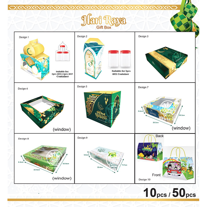 ( 20/50pcs)New Arrive Hari Raya Box Handle,10 Design kotak Hari Raya ...