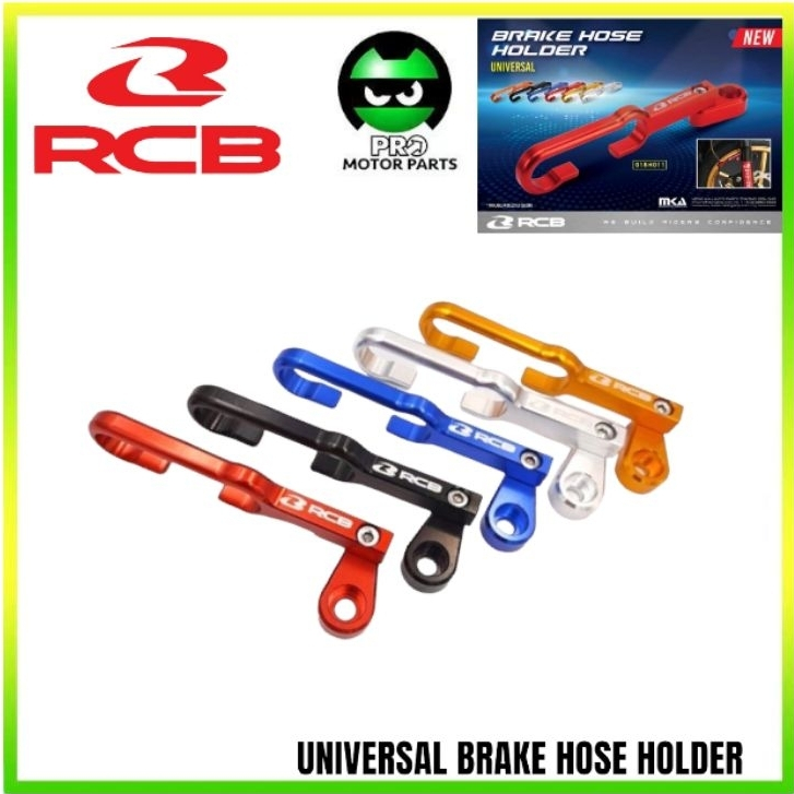 RCB RACING BOY BRAKE HOSE HOLDER CNC ALLOY BRAKE HOSE HOLDER PEMENGANG ...