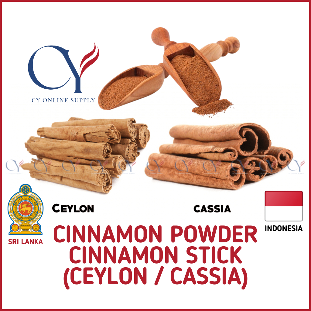 SRI LANKA Cinnamon Powder 100g 50g 250g l Cinnamon Stick 100g 桂皮粉 ...