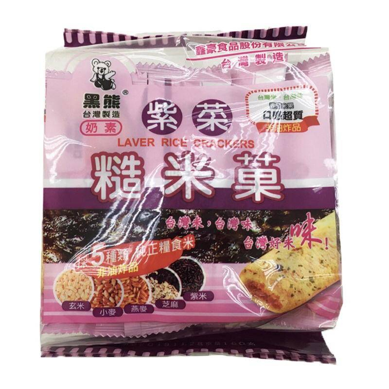 LOHAS LAVER RICE CRACKER (SEAWEED) 160G (EXP: 03/09/2025) | Shopee ...
