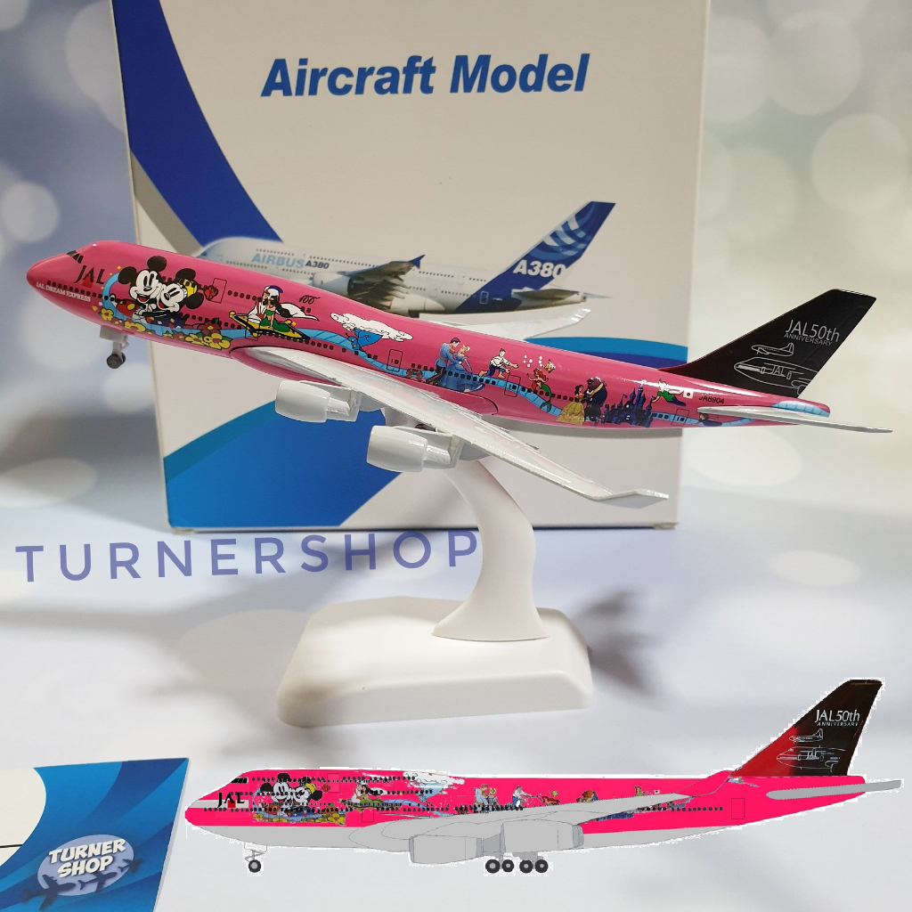 Japan Airlines Boeing 787-8 Dreamliner (JAL)/Mickey 20CM Aircraft Model ...
