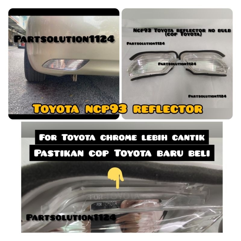 TOYOTA VIOS REAR REFLECTOR LAMP STOP BRAKE TAIL LIGHT LAMP FOR VIOS ...