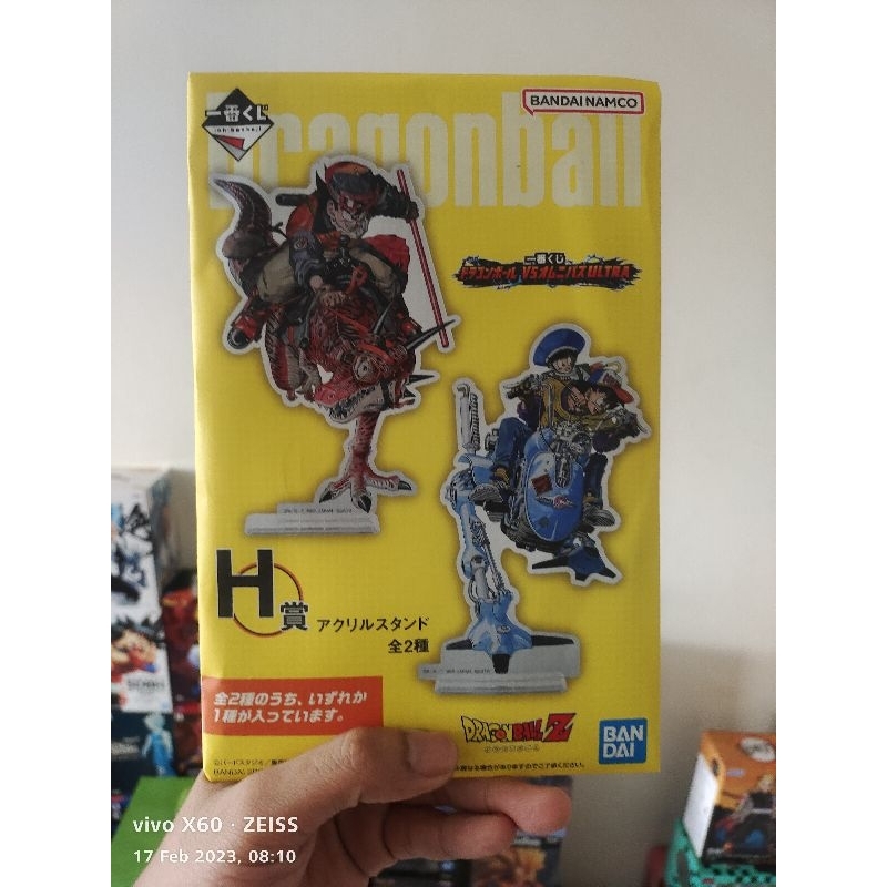 (White) Ichiban Kuji Dragon Ball vs Omnibus Ultra Prize H | Shopee ...