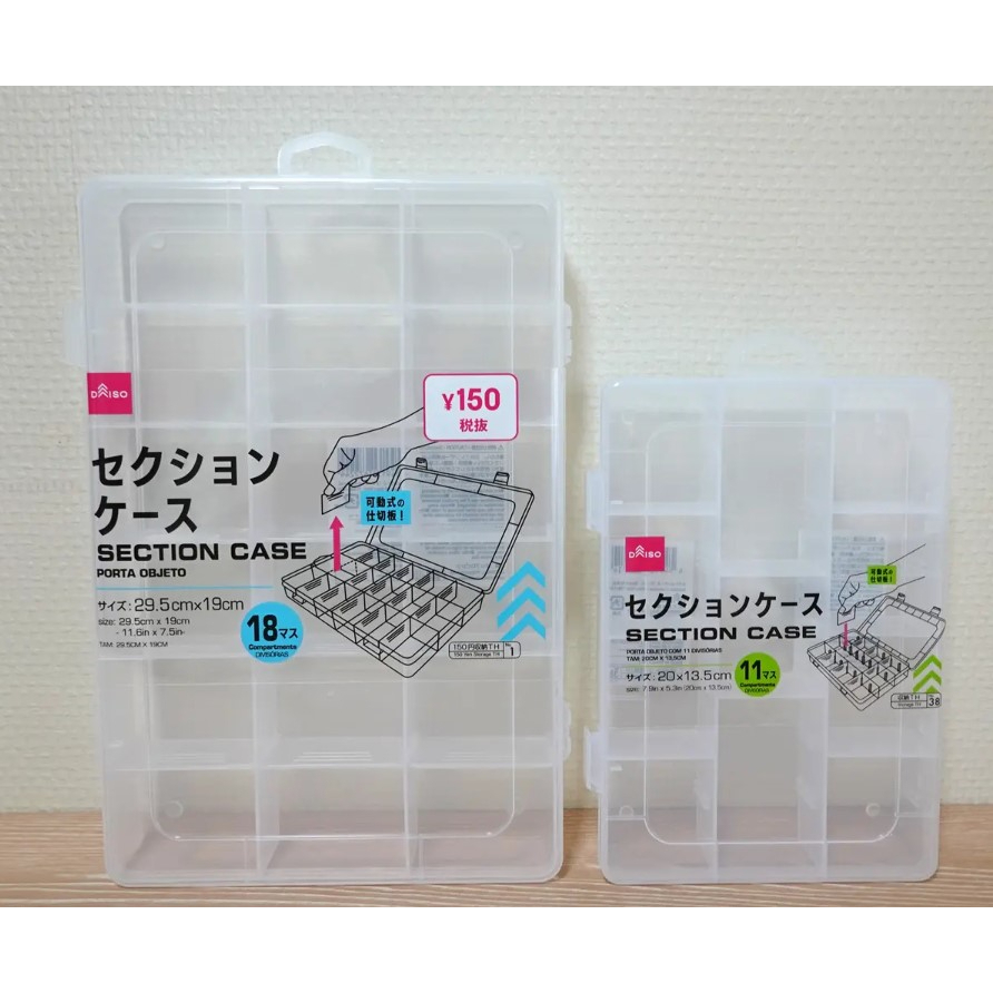 Daiso Storage Box Compartments Box Storage Case Box Section Case ...
