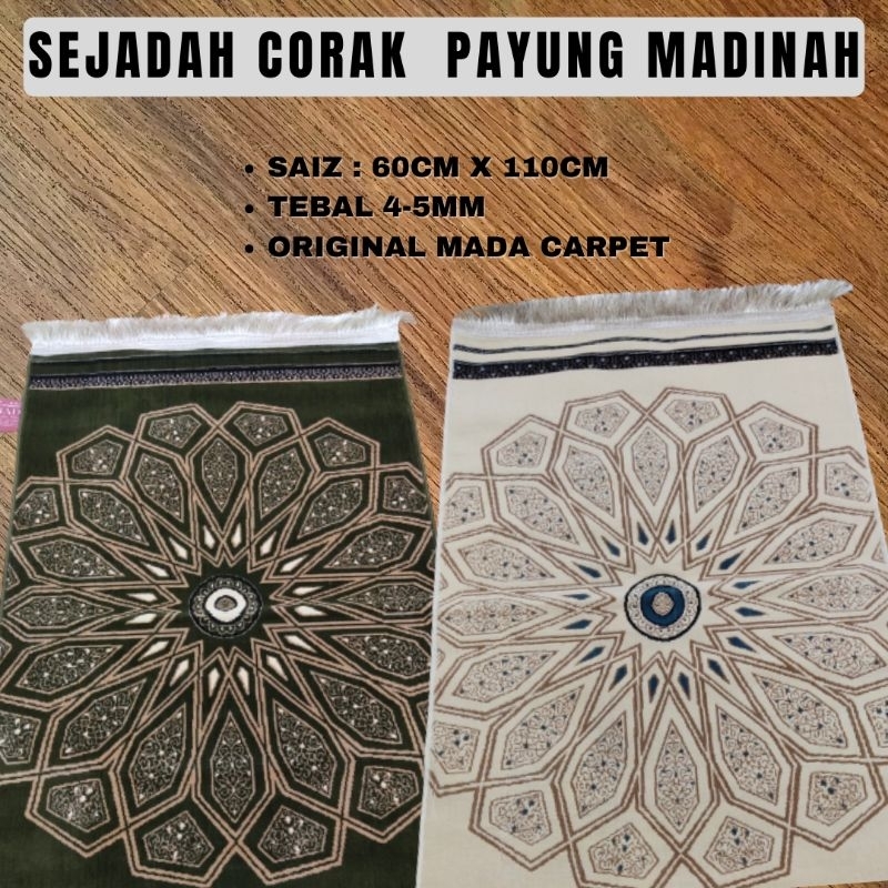 Sejadah RAUDAH Madinah Mada Carpet Inspired by payung Masjid Nabawi ...