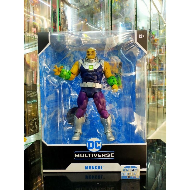 McFarlane Toys DC Multiverse MegaFig Superman Villains Mongul | Shopee ...