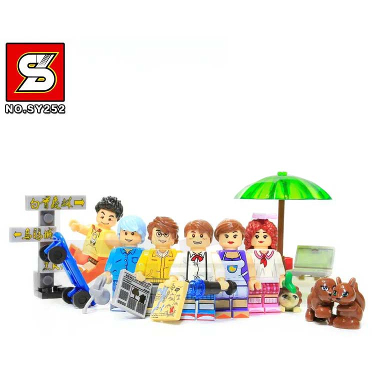 SY252 Charlie IX Dodomo Mini Figure Set (6pcs) | Shopee Philippines