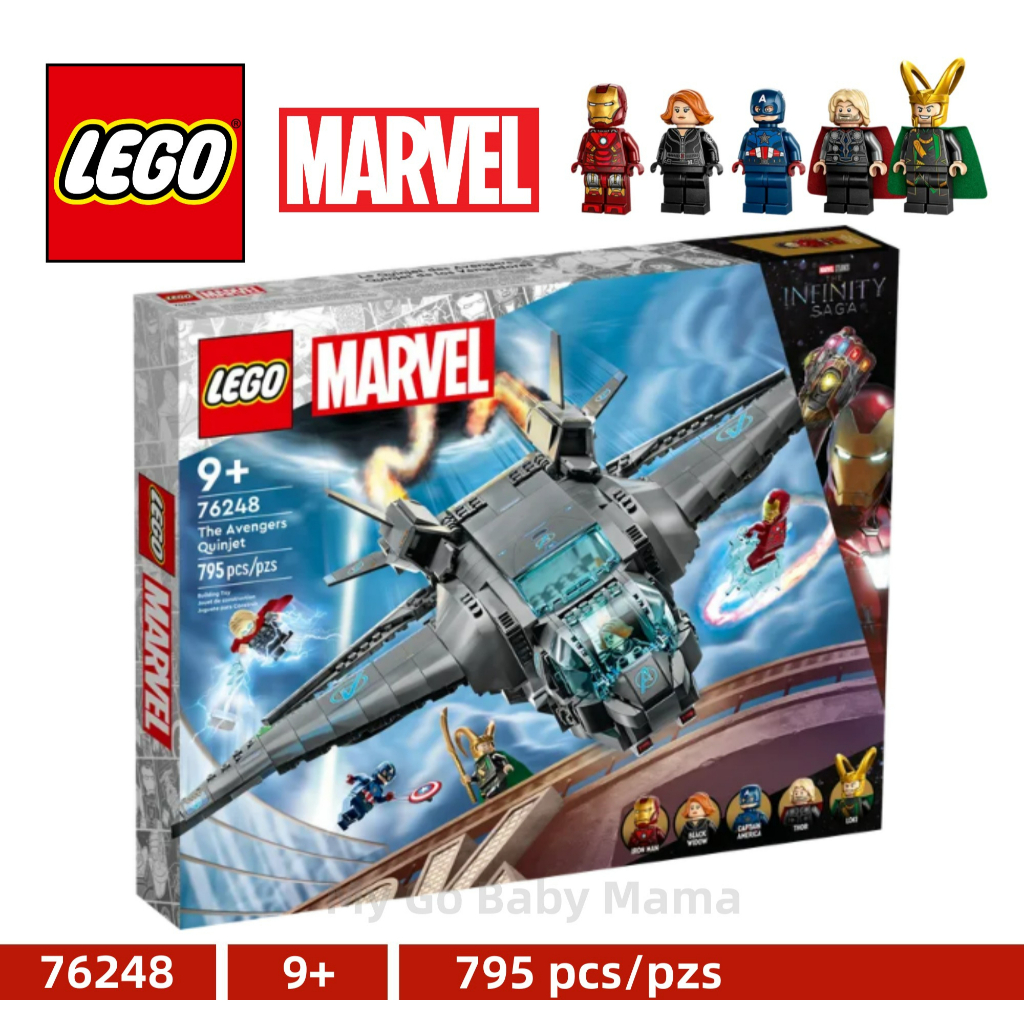 LEGO 76248 MARVEL The Avengers Quinjet ( 795 Pieces ) 9 years LEGO ...