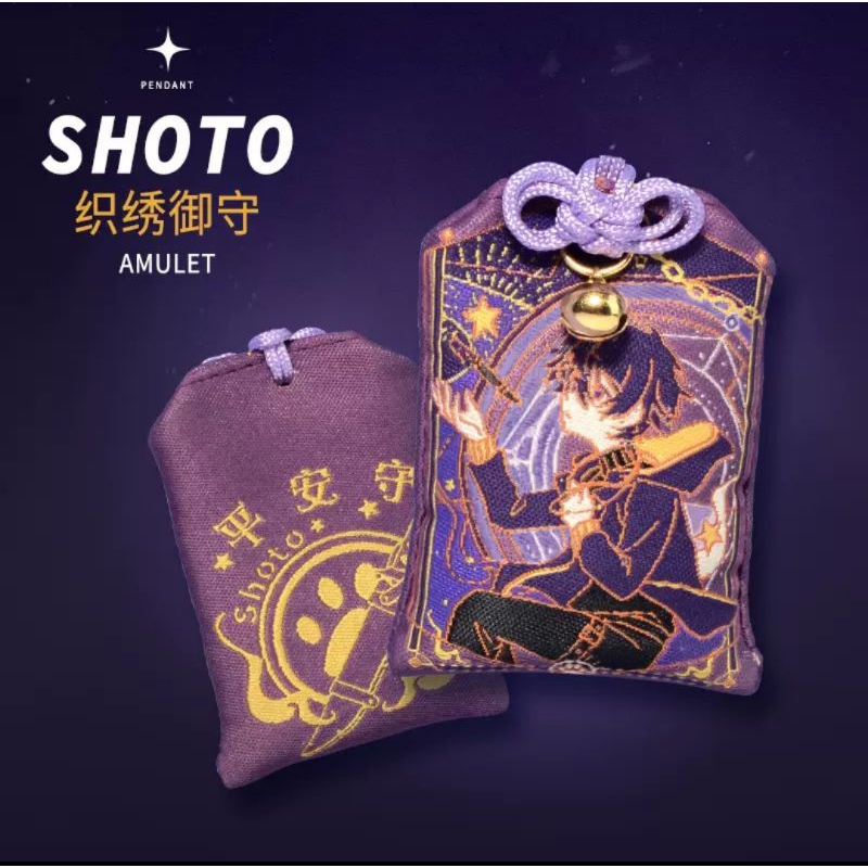 Vtuber Shoto Shxtou vtuber Luxiem Rainbow Club Omamori Pendant虚拟主播shoto ...