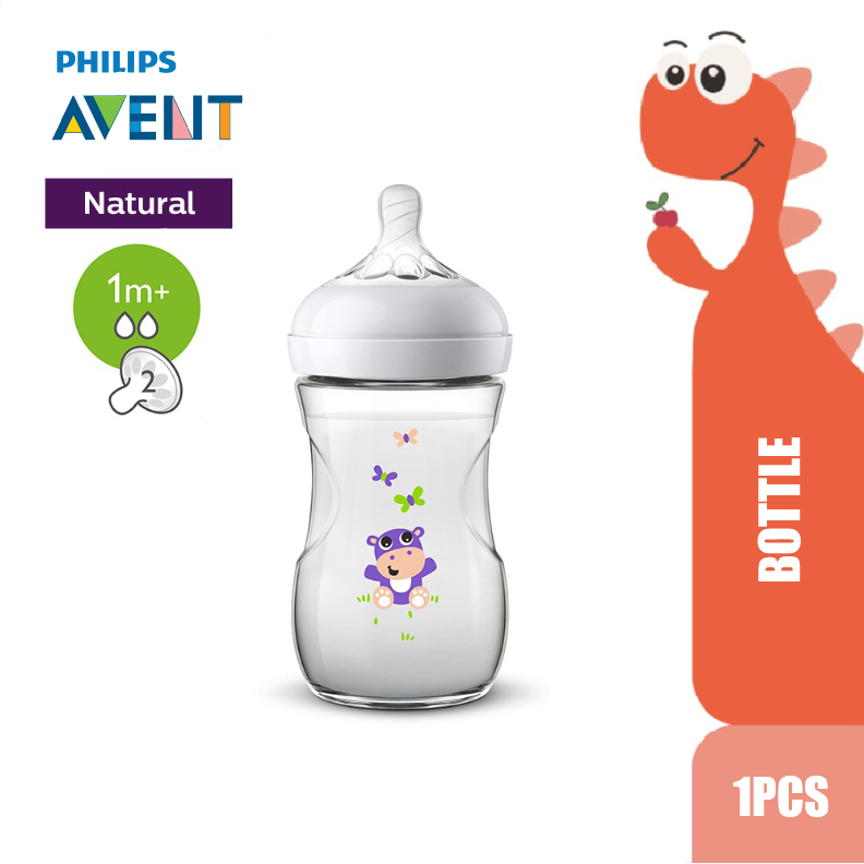 PHILIPS AVENT Natural Bottle Decorated - Hippo (260ml) | Shopee Philippines