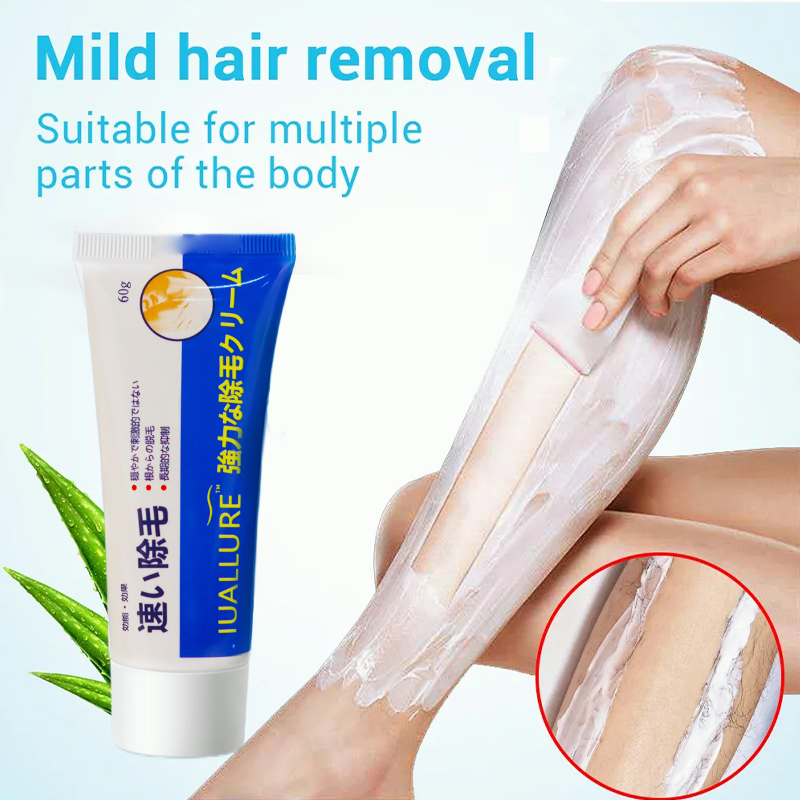 Permanent hair remover Hair removal cream wax private parts 脫毛膏除毛膏永久私密處 ...