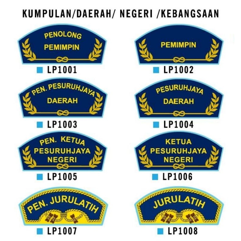 Shoulder badge for COLLECTION/DERAH/NEGERI/ENDANCE | Shopee Philippines