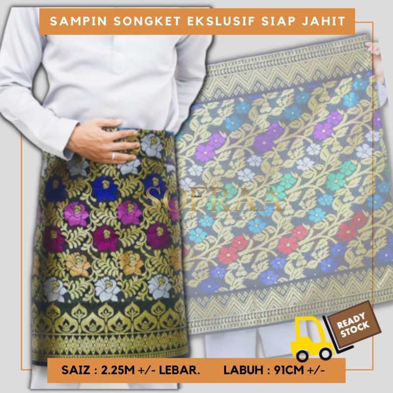 Sampin Songket Exclusive Adult Sampin Ready To Sew Sampin Nikah Raya ...