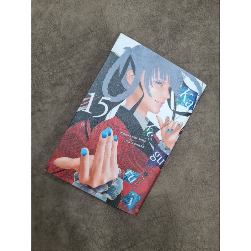 Manga : Kakegurui - Compulsive Gambler volume 1-16 (English Version ...