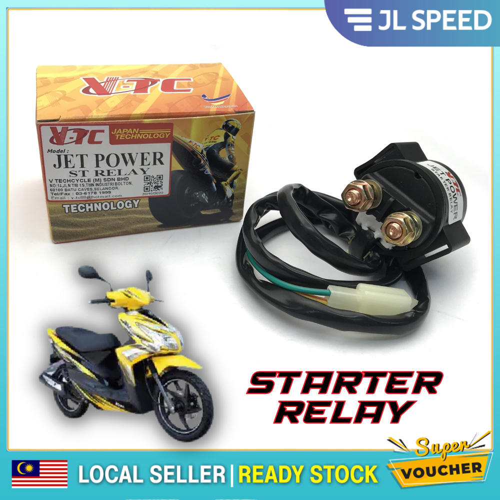 SYM JET POWER JETPOWER 125 STARTER RELAY ASSY (VTC) | Shopee Philippines
