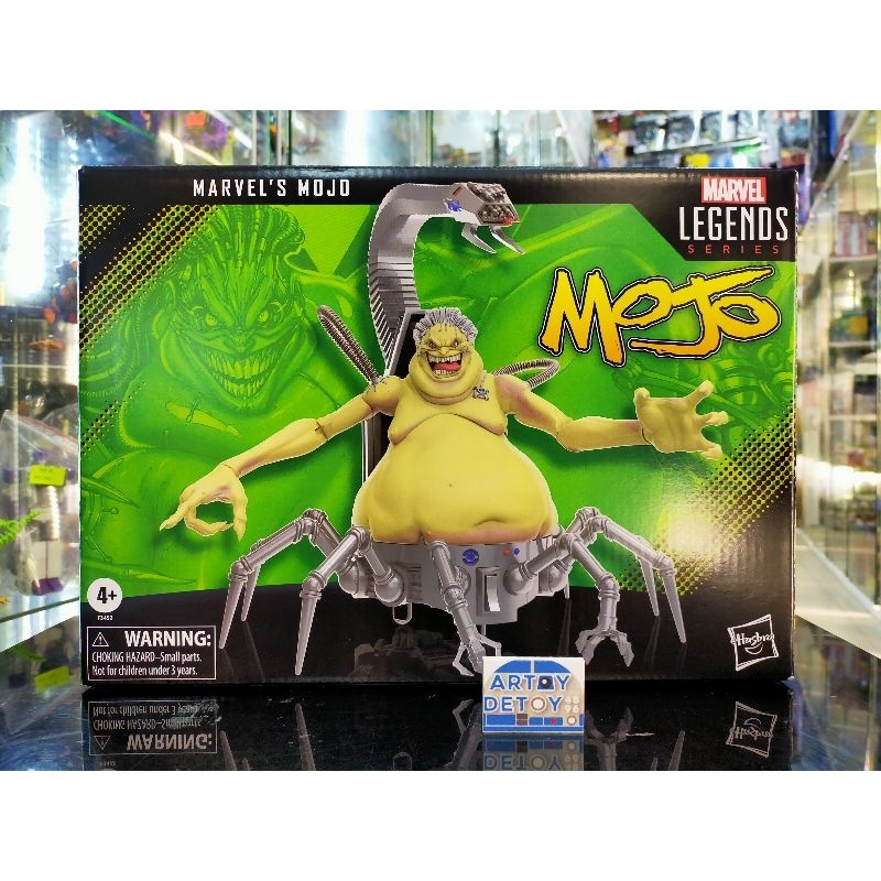 Marvel Legends Deluxe Marvel's Mojo | Shopee Philippines