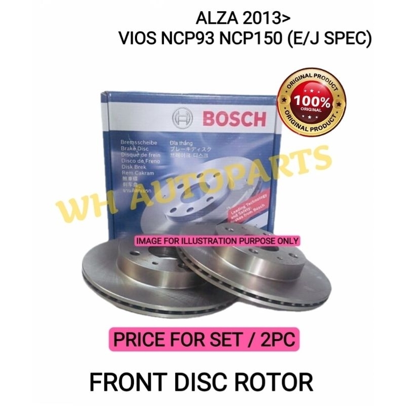 (SET=2PCS) FRONT BRAKE DISC ROTOR SET PERODUA ALZA 2013> NEW TOYOTA ...