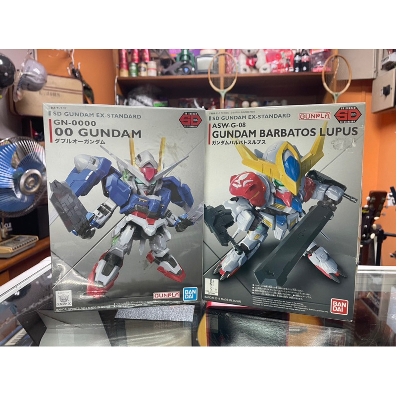 Gunpla SD Gundam Ex-Standard Bandai | Shopee Philippines