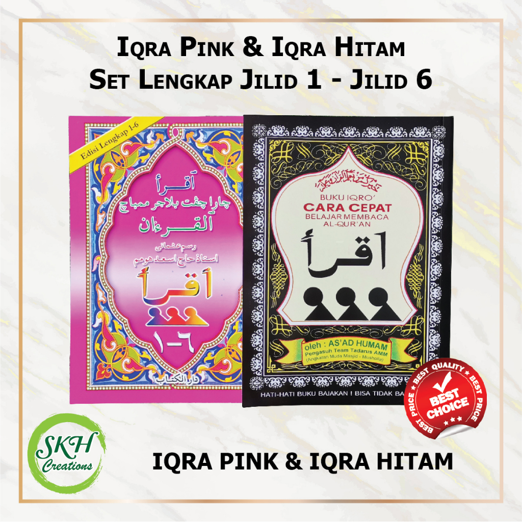 BUKU IQRA PINK & IQRA HITAM SET LENGKAP (JILID 1 SEHINGGA JILID 6 ...