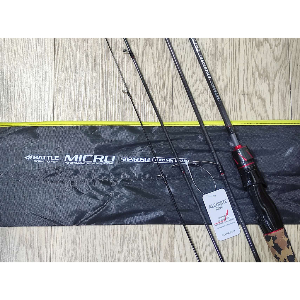 BATTLE MICRO TRAVEL FISHING ROD | Shopee Philippines
