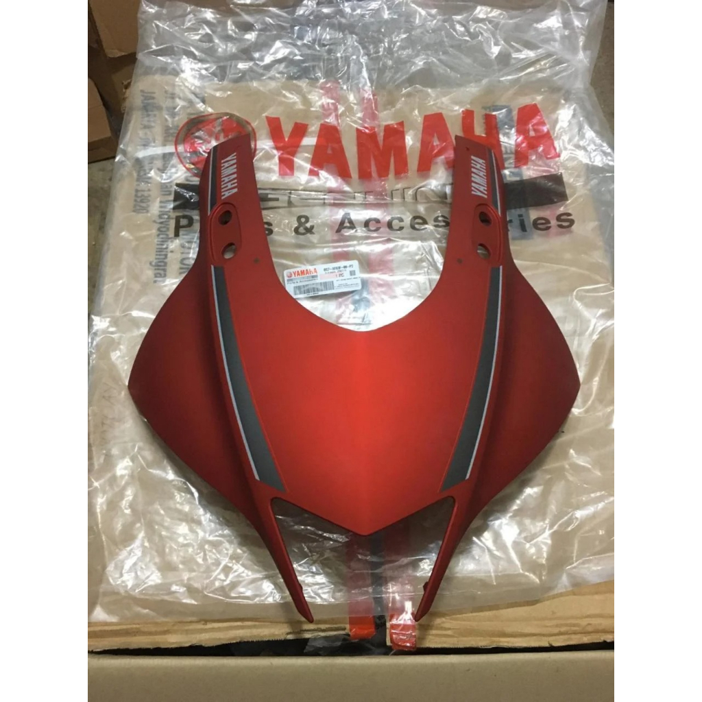 Yamaha R25 V2 Body Cowling Upper Cover Front Cover inner Head Cover Red ...