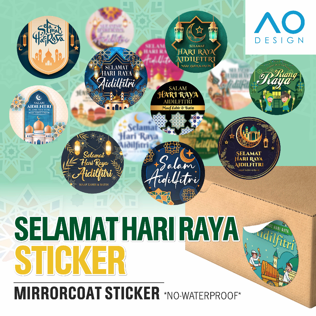 Ramadan Sticker Hari Raya Aidilfitri 4cm / 5cm_100pcs_Mirrorcoat (No ...