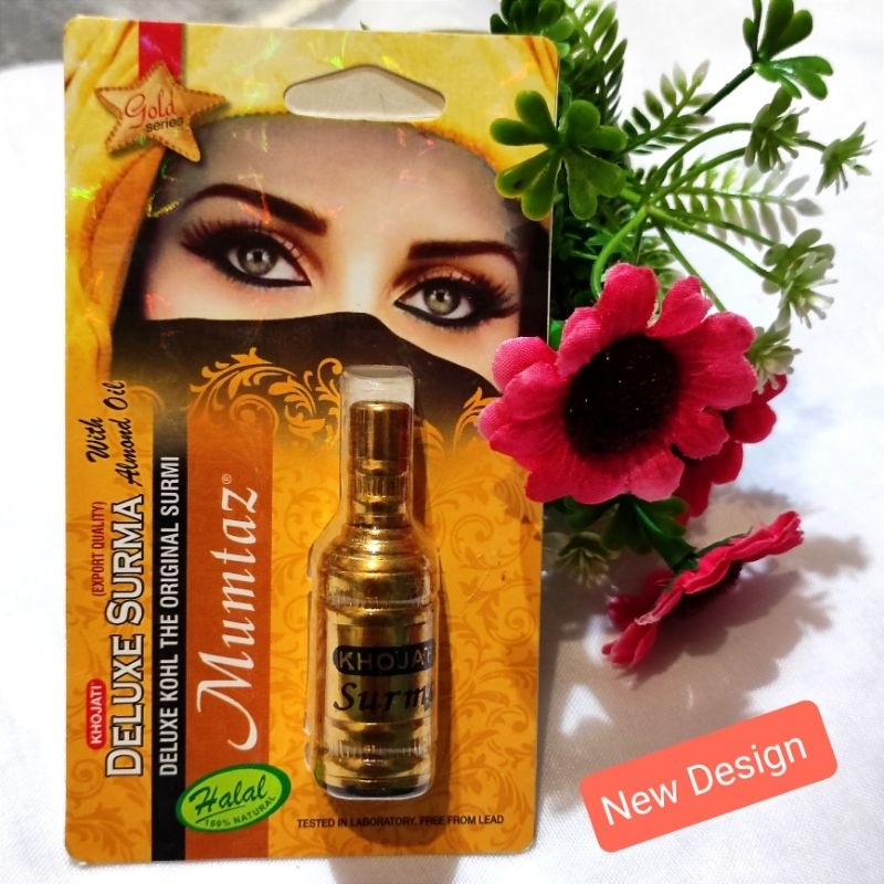 MATA Deluxe Surma Gold sunnah Eyeliner Powder Type Khojati Surmi Mumtaz ...