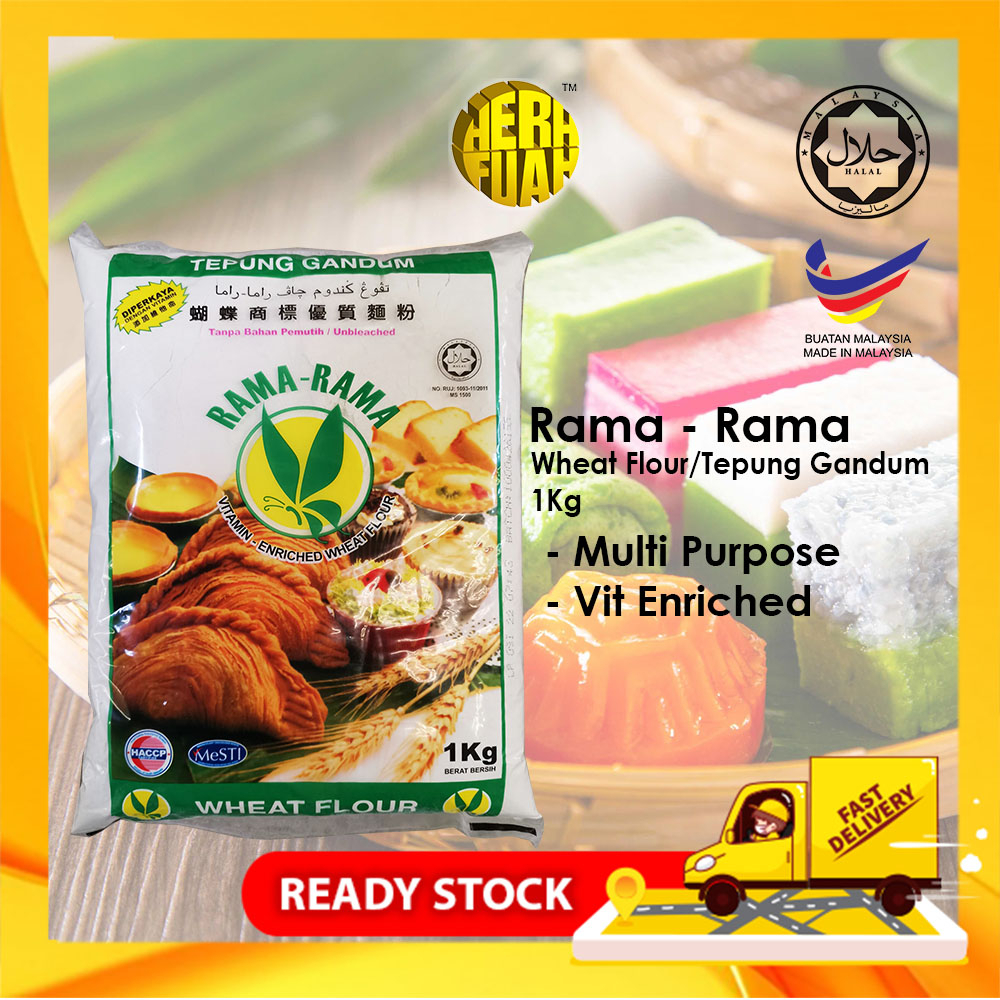 Cap RAMA - RAMA - WHEAT FLOUR - 1KG | Shopee Philippines