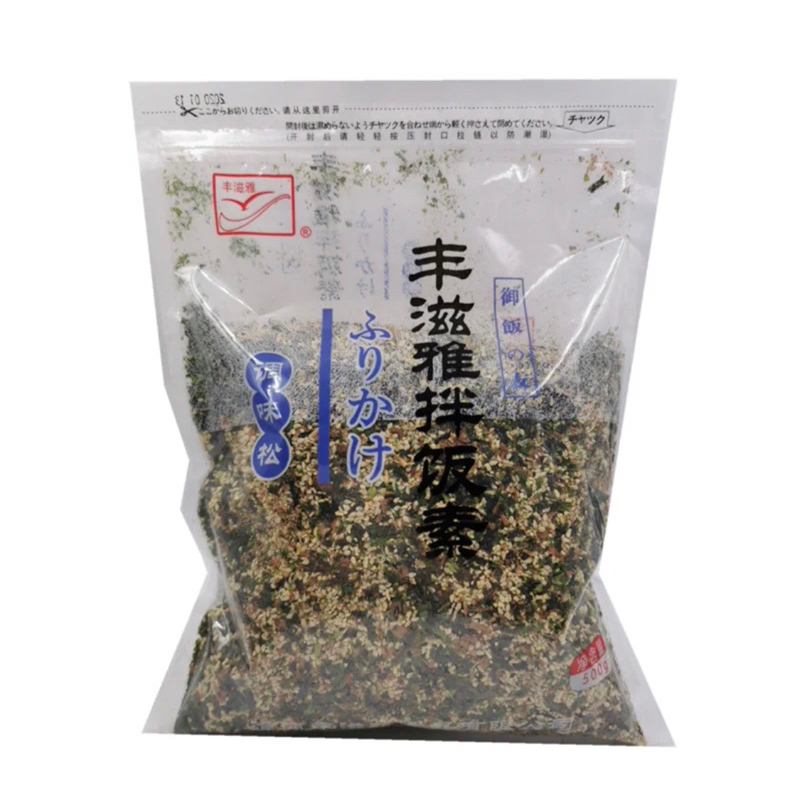 Furikake Nori Katsuo Halal Rice Seasoning 50g,100g & 500g Japan Black ...
