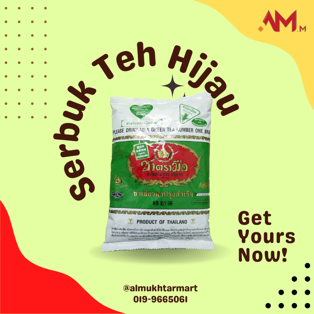 Siam Concentrated Tea Powder (Green Tea & Beng Tea) | Shopee Philippines
