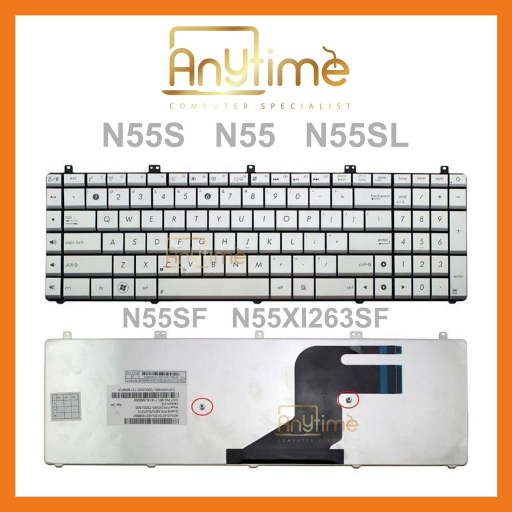 ASUS N55X keyboard N55SF N55SL N75S N75SL N55V N55XI263SF N75SF N55 ...
