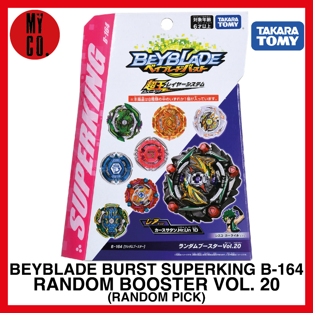 BEYBLADE BURST SUPERKING B-164 RANDOM BOOSTER VOL. 20 (RANDOM PICK) TAKARA TOMY | Shopee Philippines