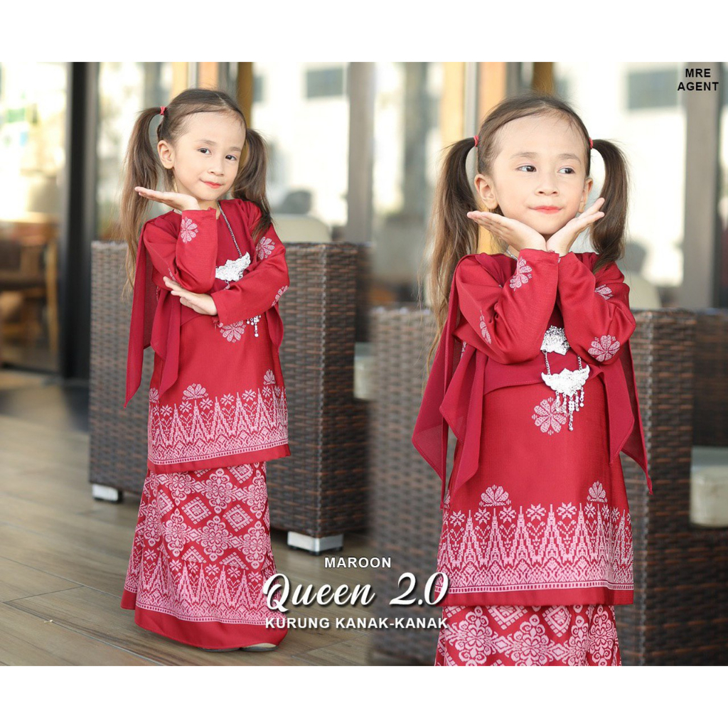 Baju KURUNG KIDS / BAJU KURUNG SONGKET QUEEN CHILDREN BAJU RAYA ...