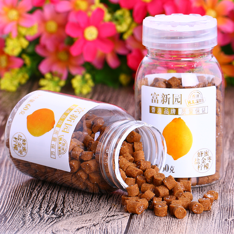 Fuxinyuan Hong Kong Brand Honey Salt Golden Date Lemon/Grapefruit 60g ...