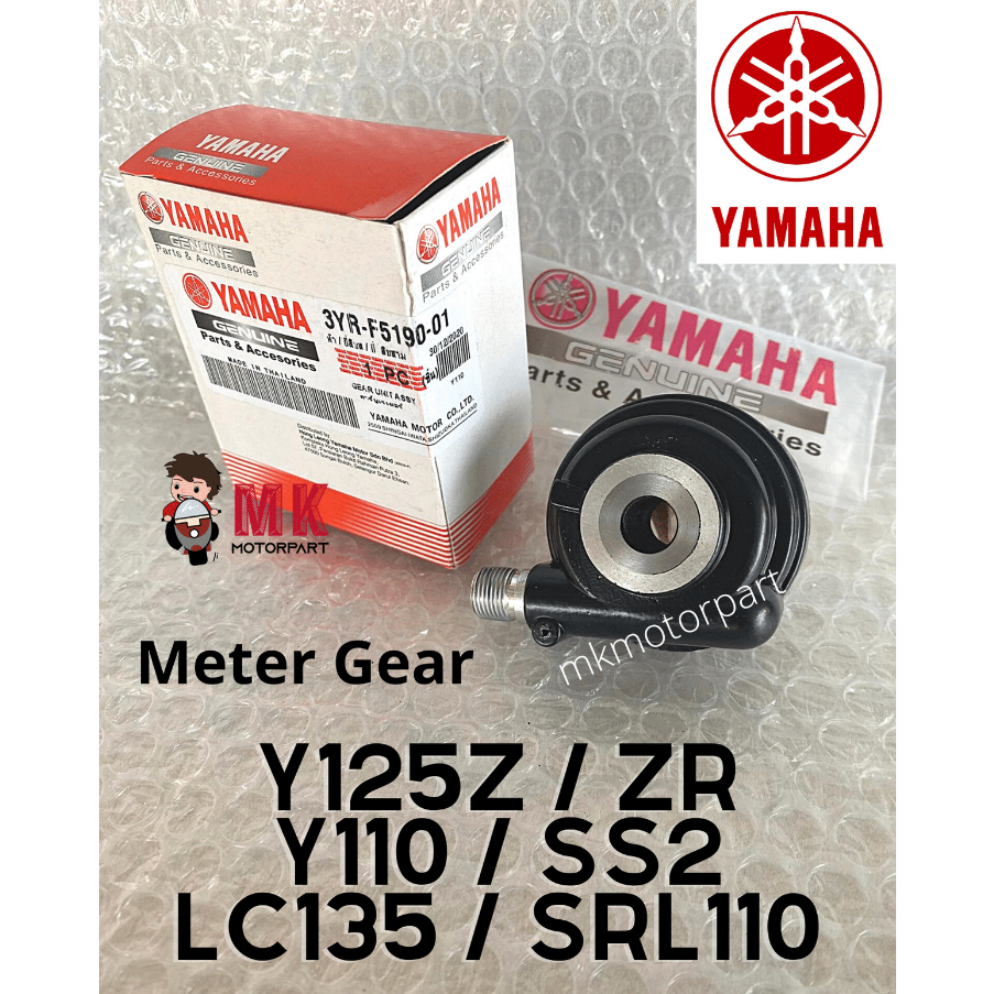 METER GEAR Yamaha Y110 YSS SS2 / Y125 Y125z Y125zR / Lc135 v1 / Lagenda SRL110 SRL Z zR ...