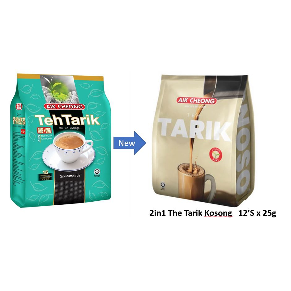 Aik CHEONG Teh Tarik 3in1 Classic /4in1 Halia/Cham Combo (38g x 12s)/2in1 No Sugar (25g x 12s ...
