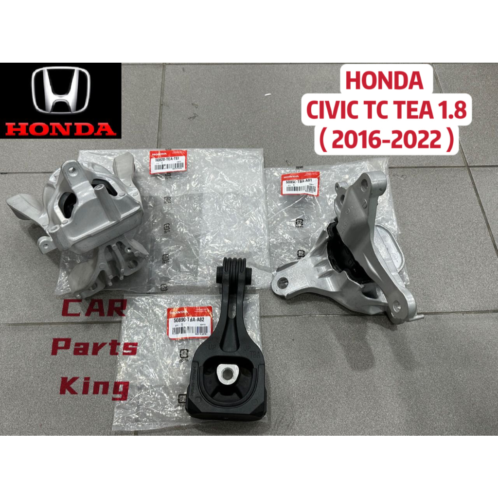 HONDA CIVIC FC TEA 1.8 ENGINE MOUNTING SET | Shopee Philippines
