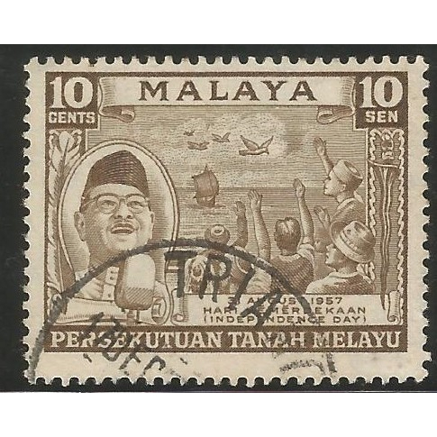 SM8743 1957 Stamp Malayan Federation Merdeka 10c | Shopee Philippines