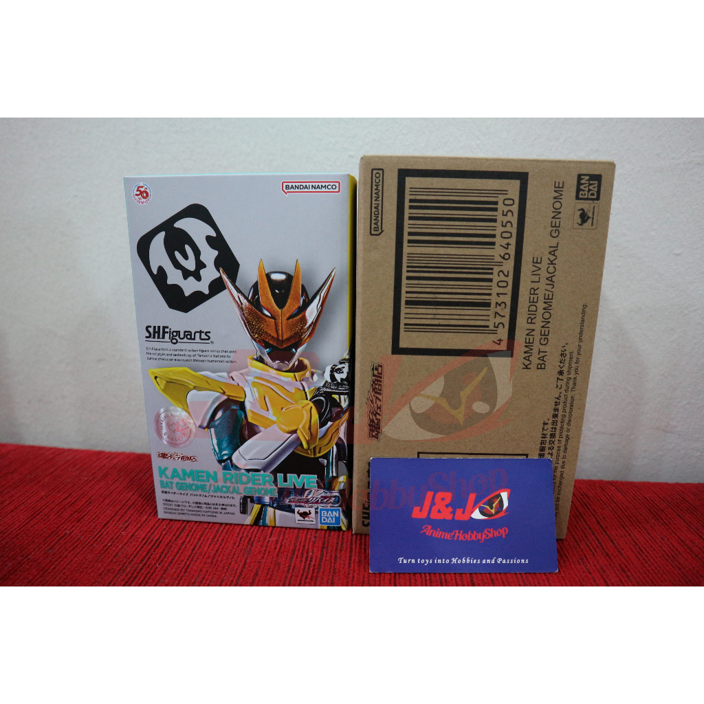 S.H.FIGUARTS SHF KAMEN RIDER LIVE BAT GENOME / JACKAL GENOME (TAMASHII ...