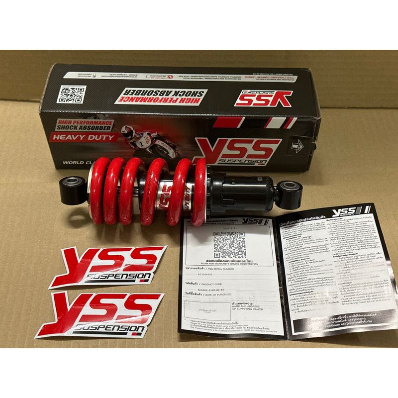 Honda RS150 / RSX150 / Sonic 150 / GTR 150 YSS Heavy Duty Monoshock Supension Absorber 230MM ...