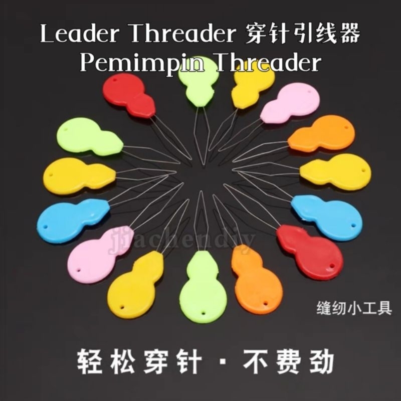 Leader Threader 3pcs/Pemasang Jarum Alat Masuk Benang/Threader ...